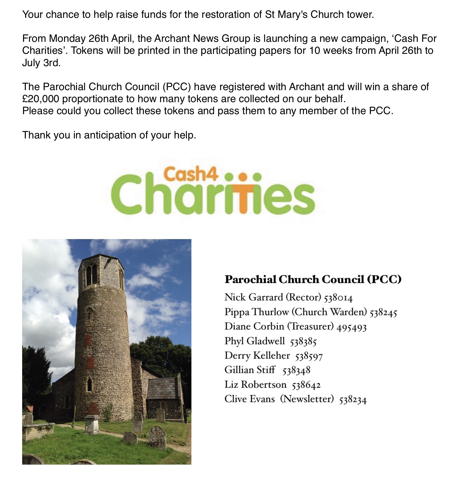 Calling all readers of the EDP and Norwich Evening News. | Surlingham